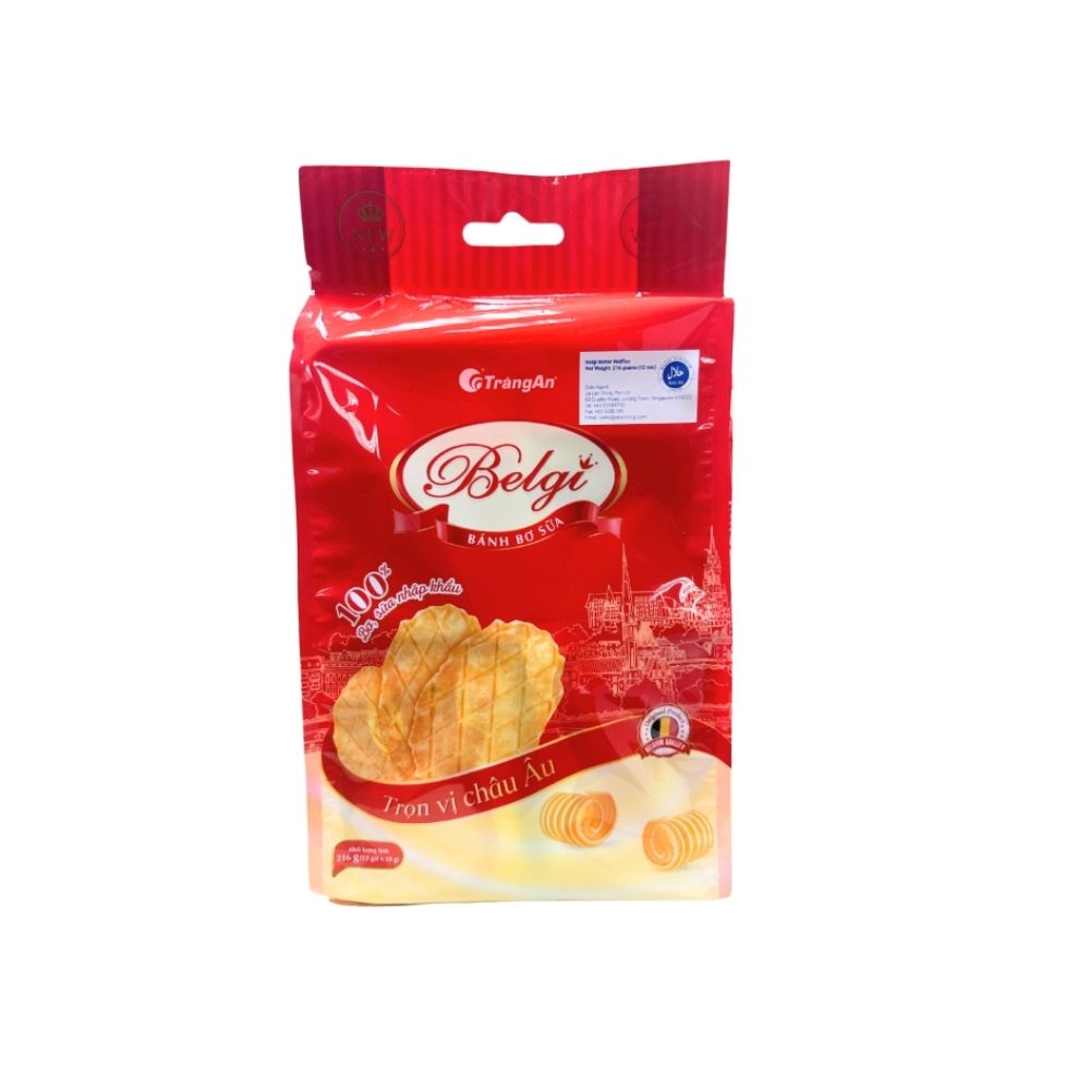 Belgi - Butter Waffles (12/pack) (216g) (20/carton) – Tasty Snack Asia