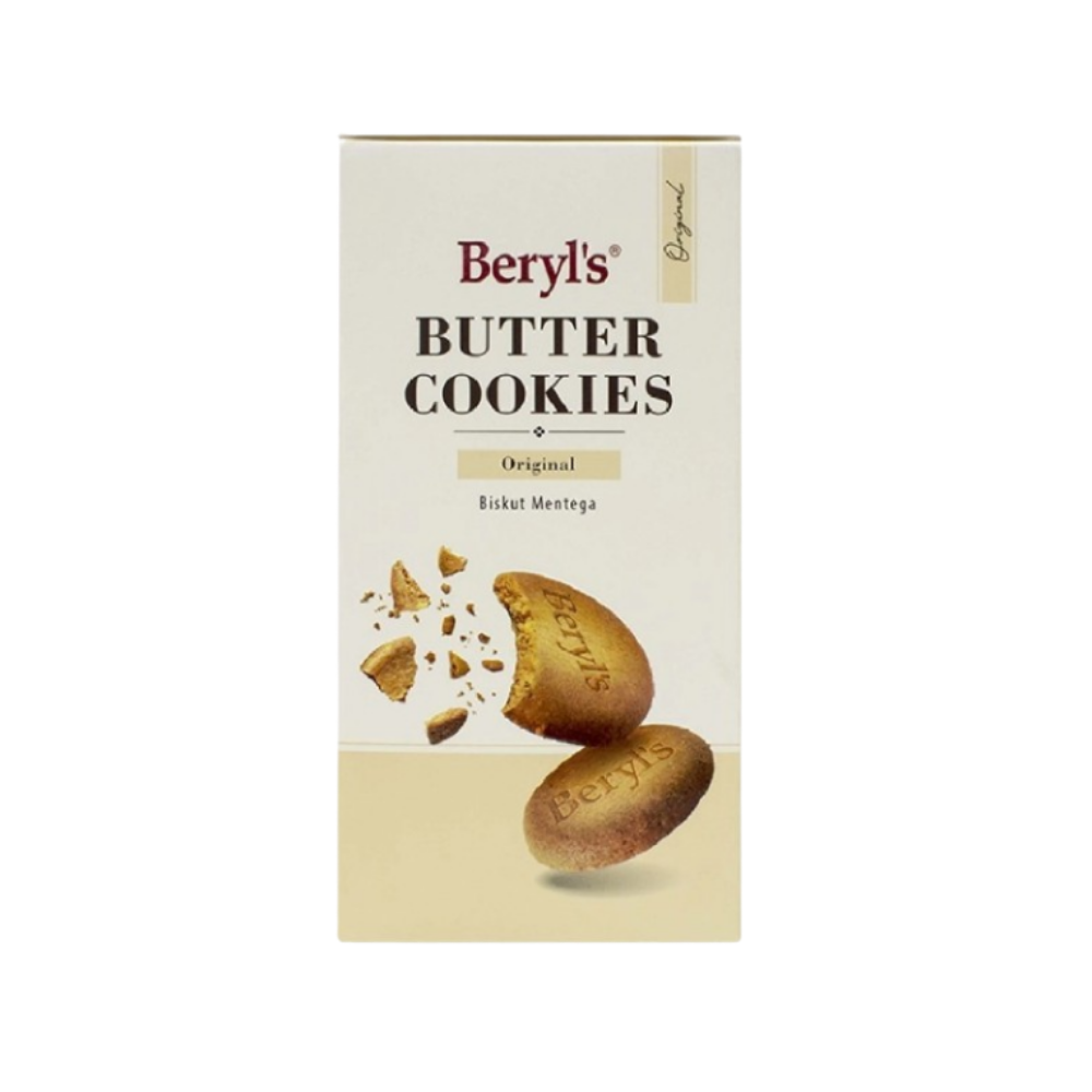 Beryl's - Butter Cookies (70g) (24/carton) – Tasty Snack Asia