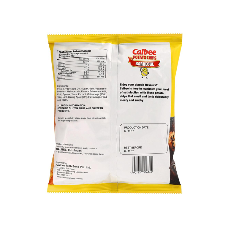 Calbee - Barbecue Potato Chips (72g) (20/carton) – Tasty Snack Asia
