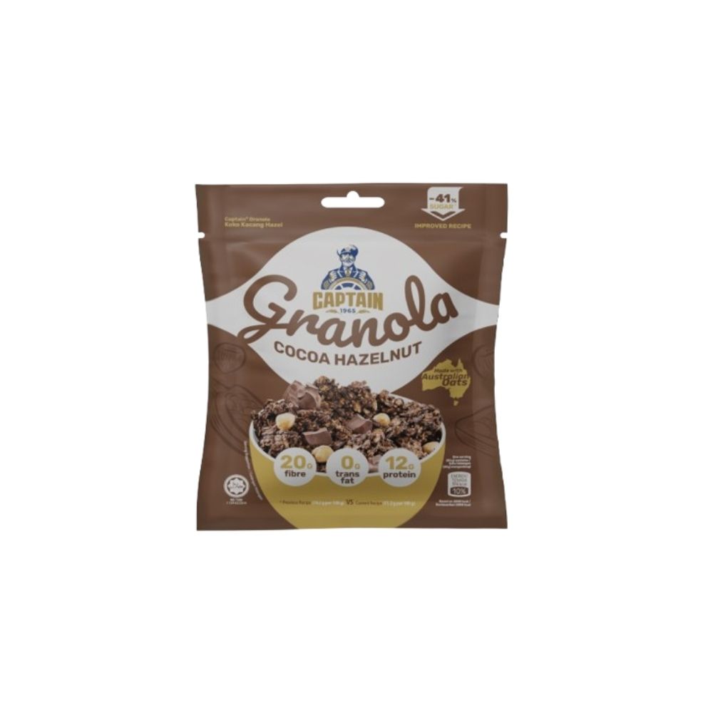 Captain - Cocoa & Hazelnut Granola (40g) (50/carton) – Tasty Snack Asia