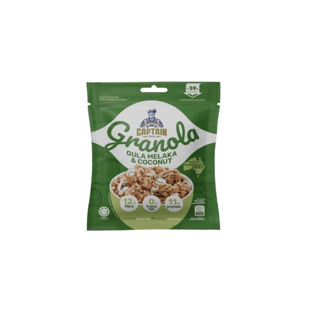 Captain - Gula Melaka & Coconut Granola (40g) (50/carton) – Tasty Snack ...
