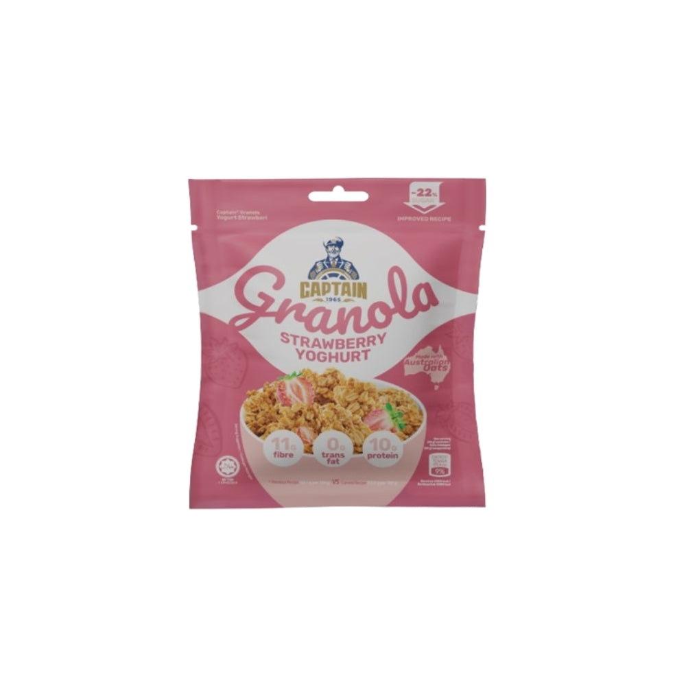 Captain - Strawberry Yoghurt Granola (40g) (50/carton) – Tasty Snack Asia