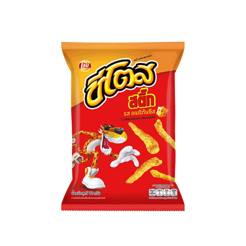 Cheetos Thailand - American Cheese Corn Snack (64g) (18/carton) – Tasty ...