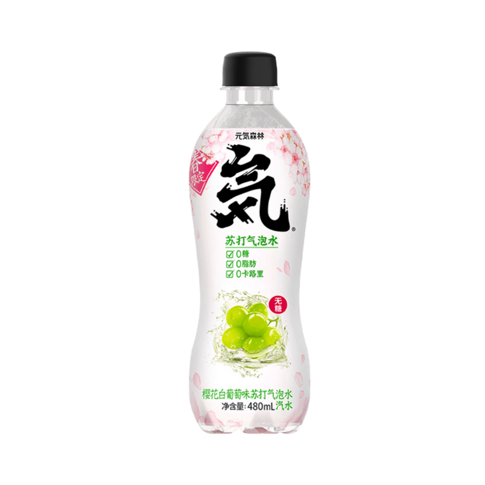 Chi Forest - Cherry Blossom Grapes Sparkling Water Bottle (480ml) (15 ...