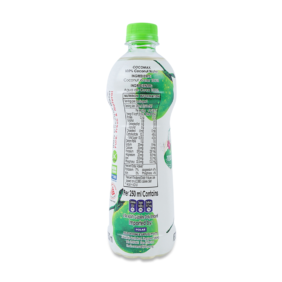 Cocomax - Cold Pressed Coconut Water (500ml) (24/carton) – Tasty Snack Asia