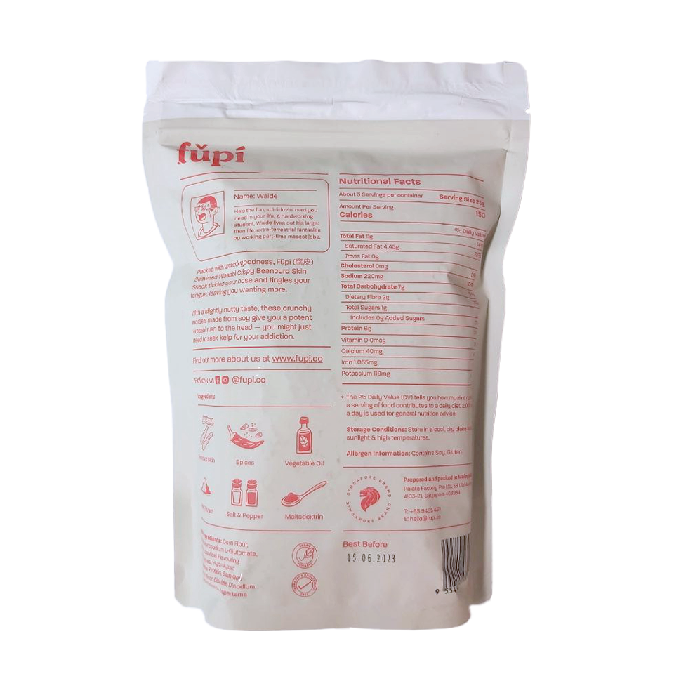 Fupi - Seaweed Wasabi Flavour Beancurd Chips (35g) (48/carton) – Tasty ...