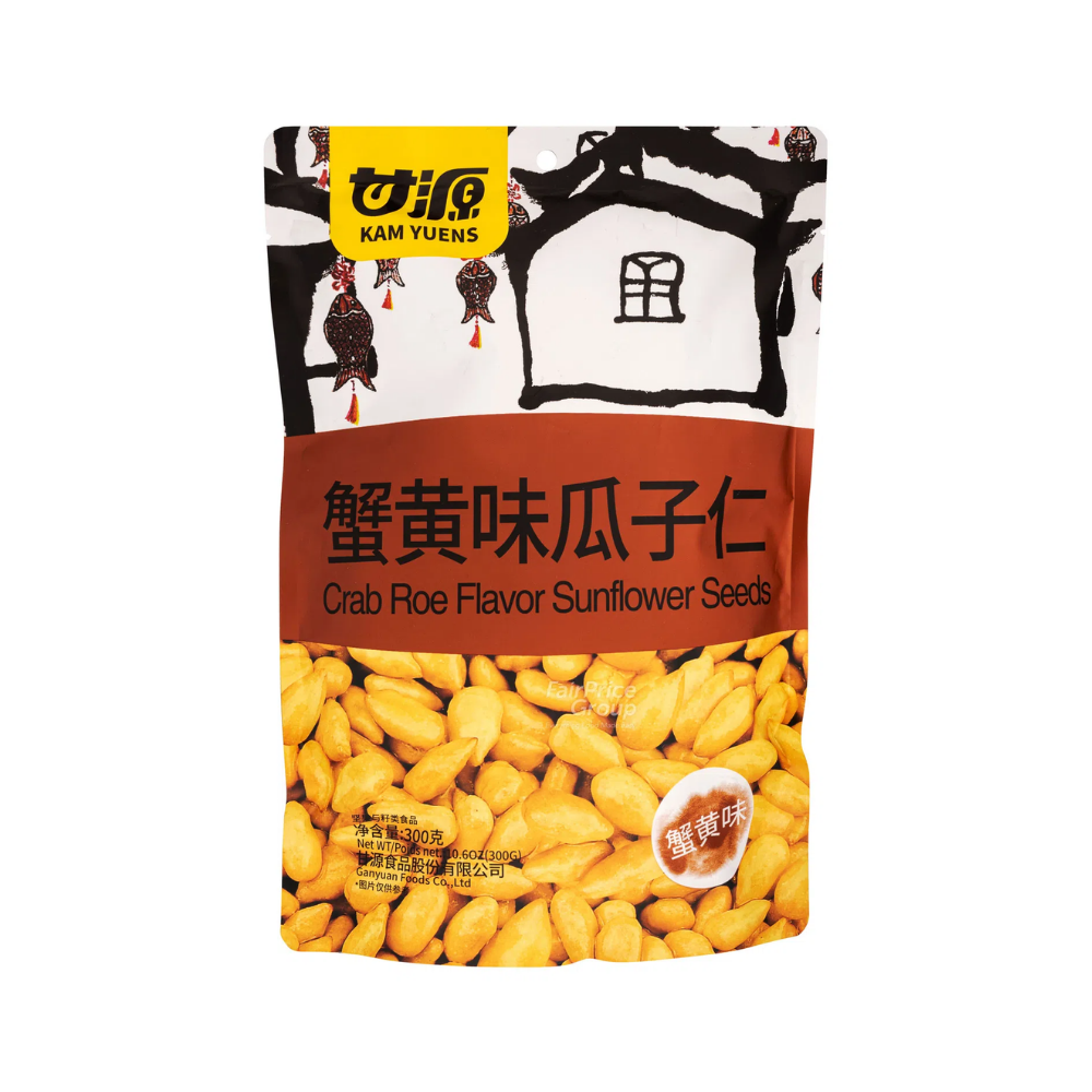 Gan Yuan - Crab Roe Flavour Sunflower Seeds (300g) (20/carton) – Tasty ...