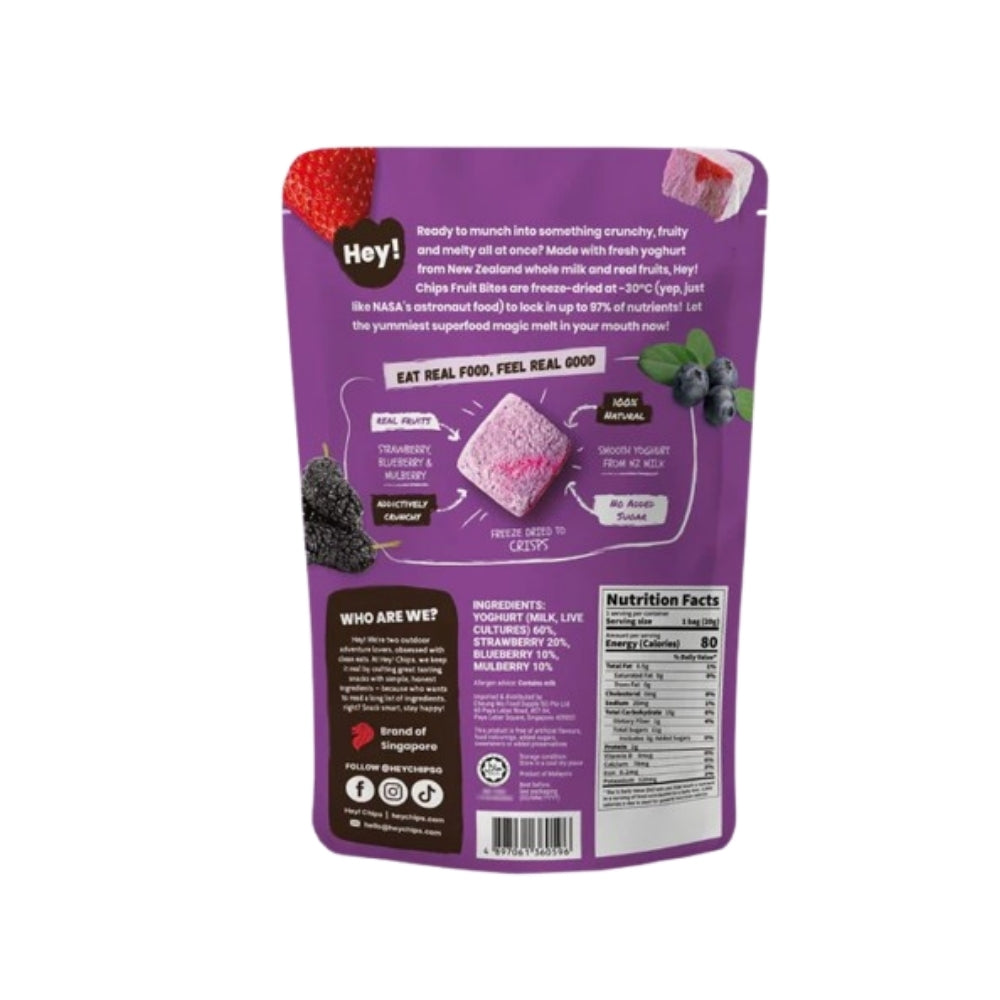 Hey! Chips - Freeze-dried Mixed Berry Fruit Bites (20g) (24/carton ...