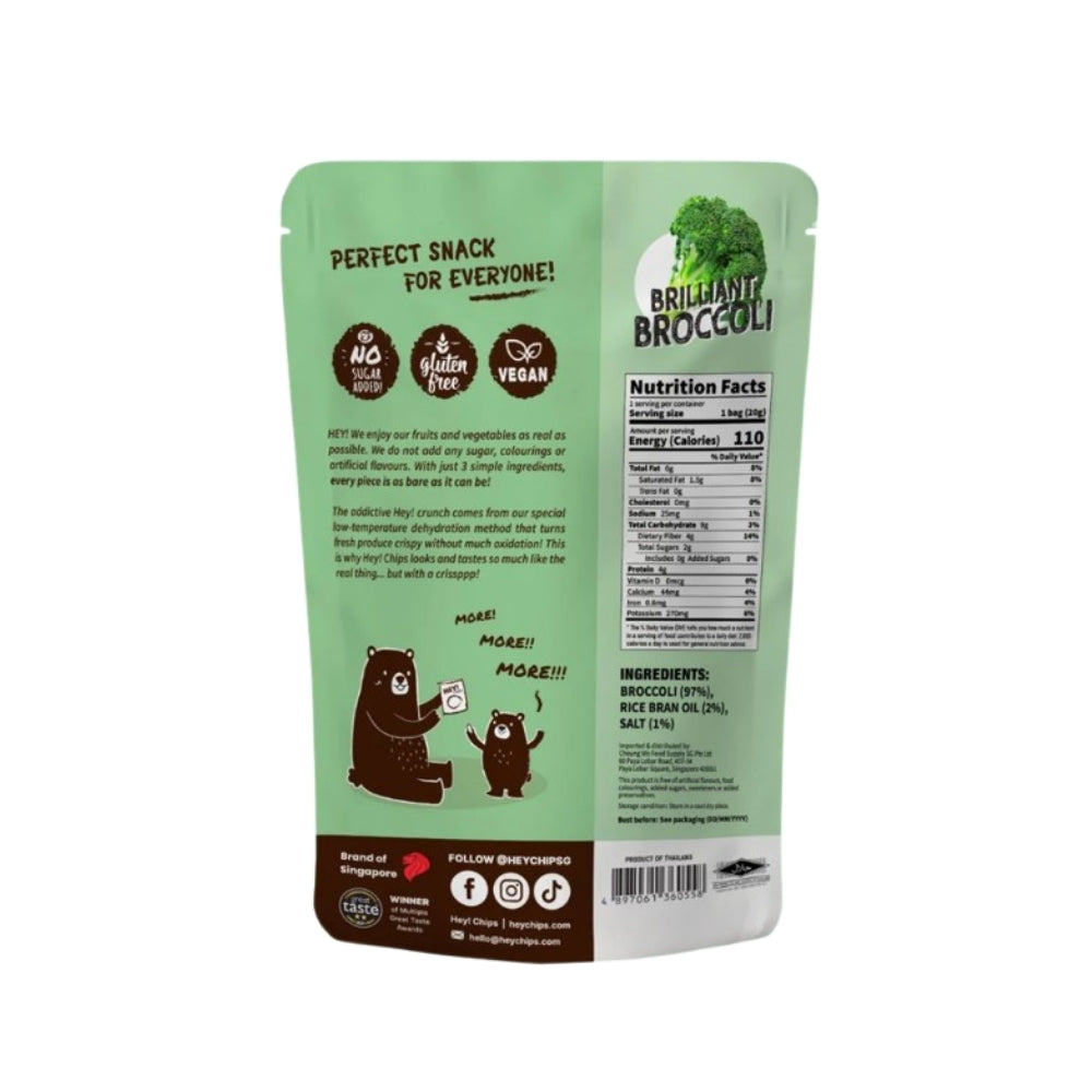 Hey! Chips - Premium Broccoli Chips (20g) (24/carton) – Tasty Snack Asia