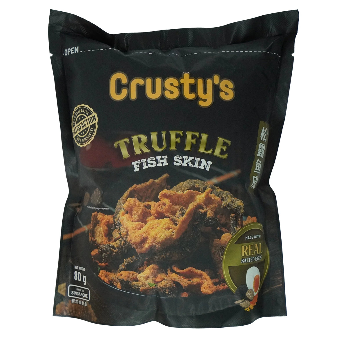 Crusty’s - Truffle Fish Skin (80g) (12/carton) – TastySnackAsia