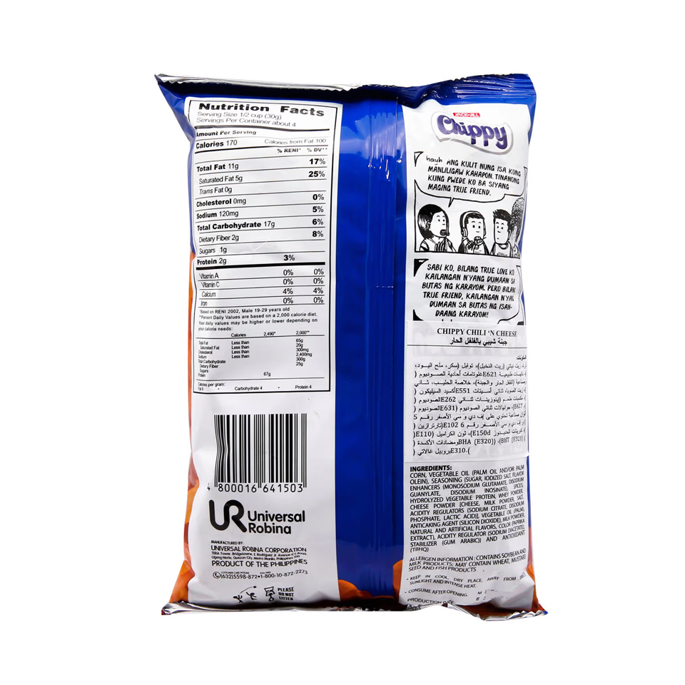 Jack'n'Jill - Chippy Chilli & Cheese Corn Chips (110g) (30/carton ...