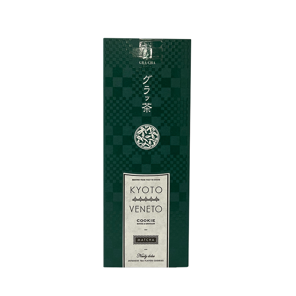 Kyoto Veneto - Matcha Chocolate Cookies (9/pack) (160g) – Tasty Snack Asia