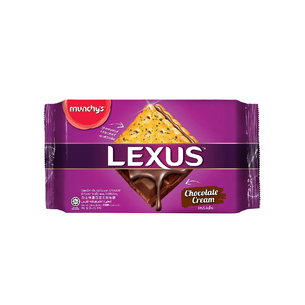Munchy's - Lexus Chocolate Sandwich (10/pack) (190g) (12/carton ...