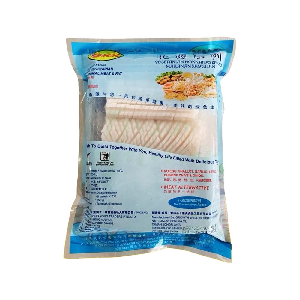 OKK - Vegetarian Hokkaido Snow Flake Fish (250g) (20/carton) – Tasty ...