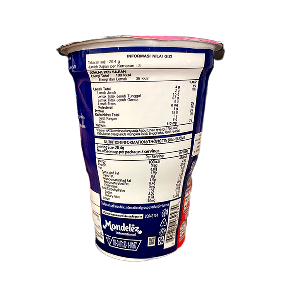 Oreo - Mini Strawberry Cream Chocolate Biscuits (61g) (24/carton ...