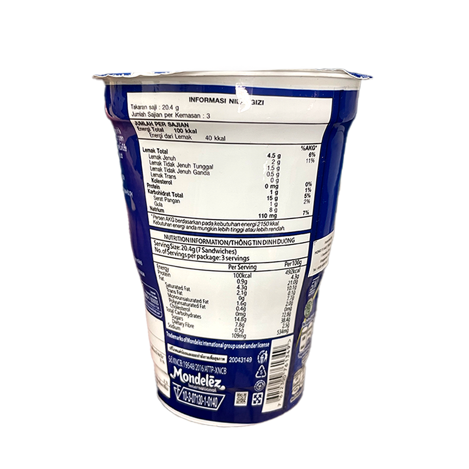 Oreo - Mini Vanilla Cream Chocolate Biscuits (61g) (24/carton) – Tasty ...