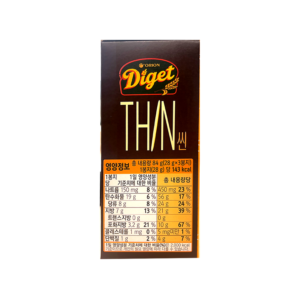 Orion - Thin Digestive Biscuits (84g) (18/carton) – Tasty Snack Asia