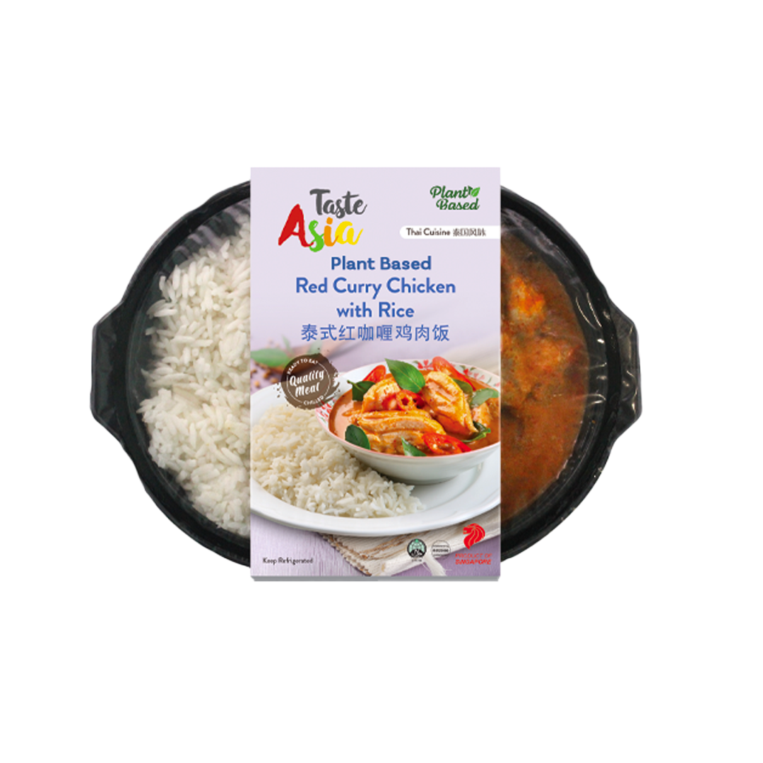 Plant Based Red Curry Chicken with Rice – TastySnackAsia