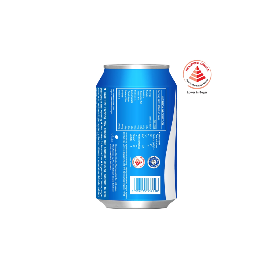 Pocari Sweat Sports Drink 330ml (24/carton) – TastySnackAsia