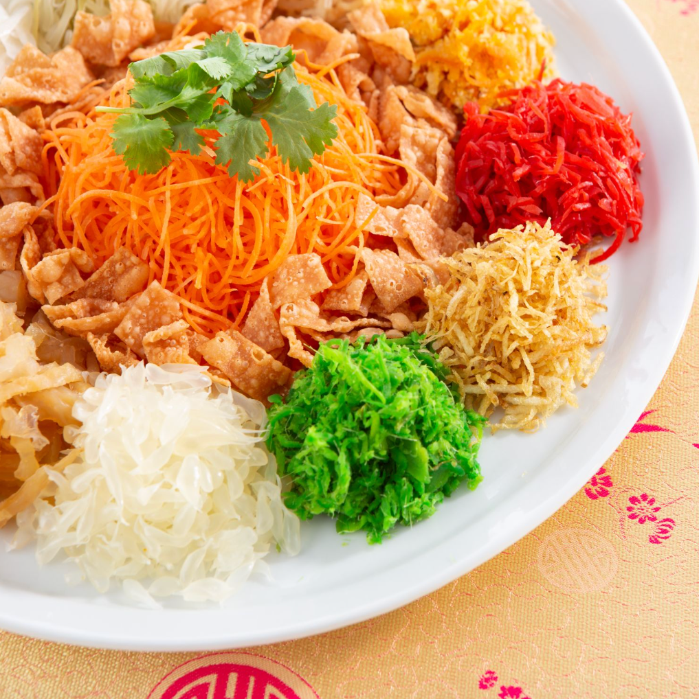 Prosperity Yusheng – Tasty Snack Asia