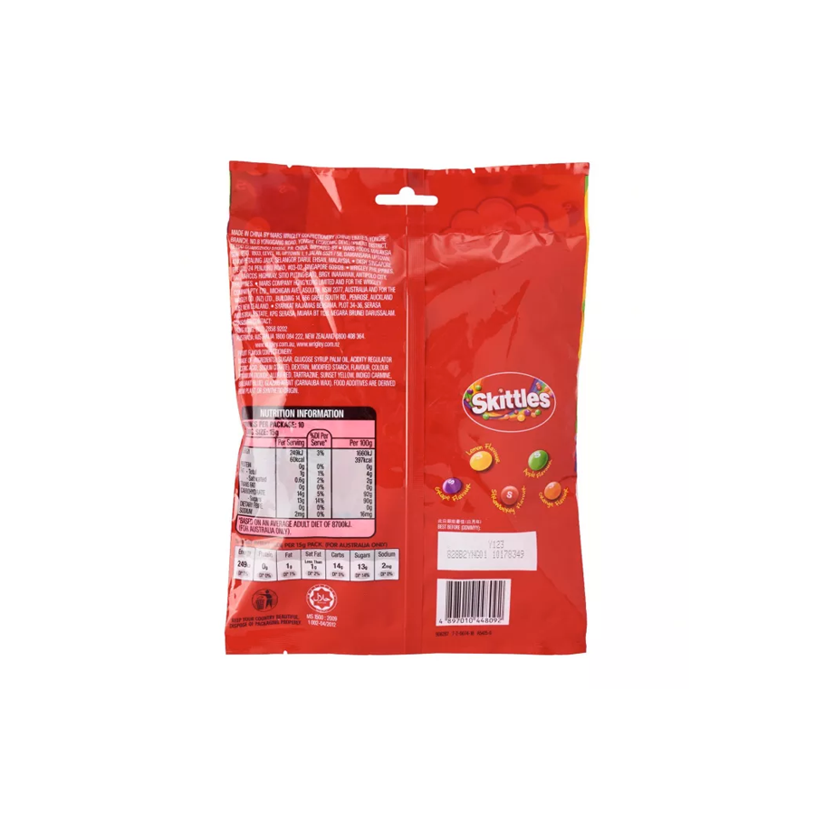 Skittles - Original Fruity Candy (45g) (20/carton) – Tasty Snack Asia