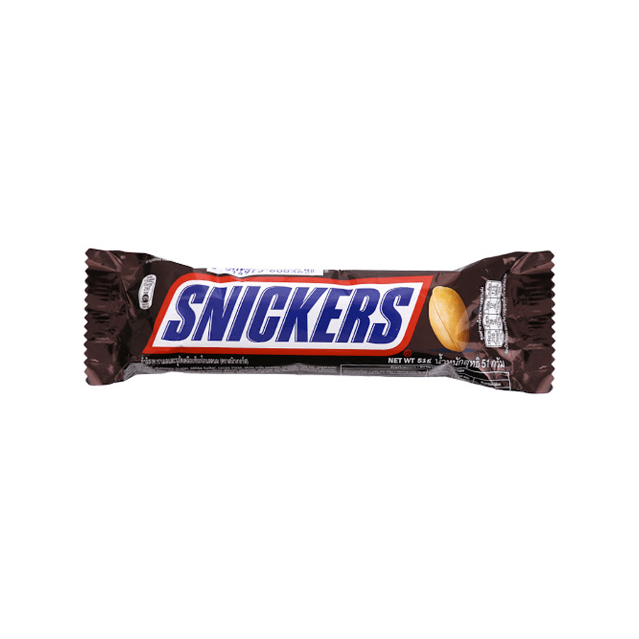 Snickers - Peanut Chocolate Bar (51g) (24/carton) – Tasty Snack Asia