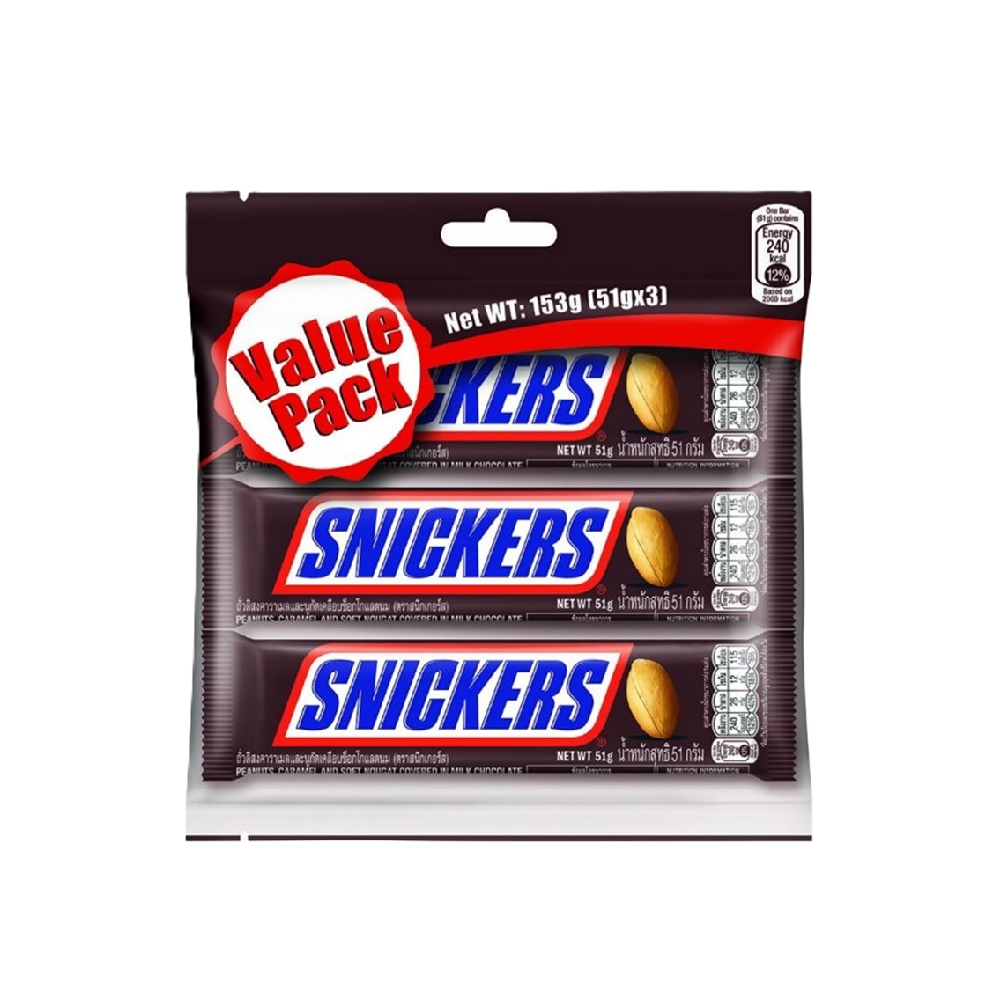 Snickers - Peanut Chocolate Bar (3/pack) (153g) (8/carton) – Tasty ...