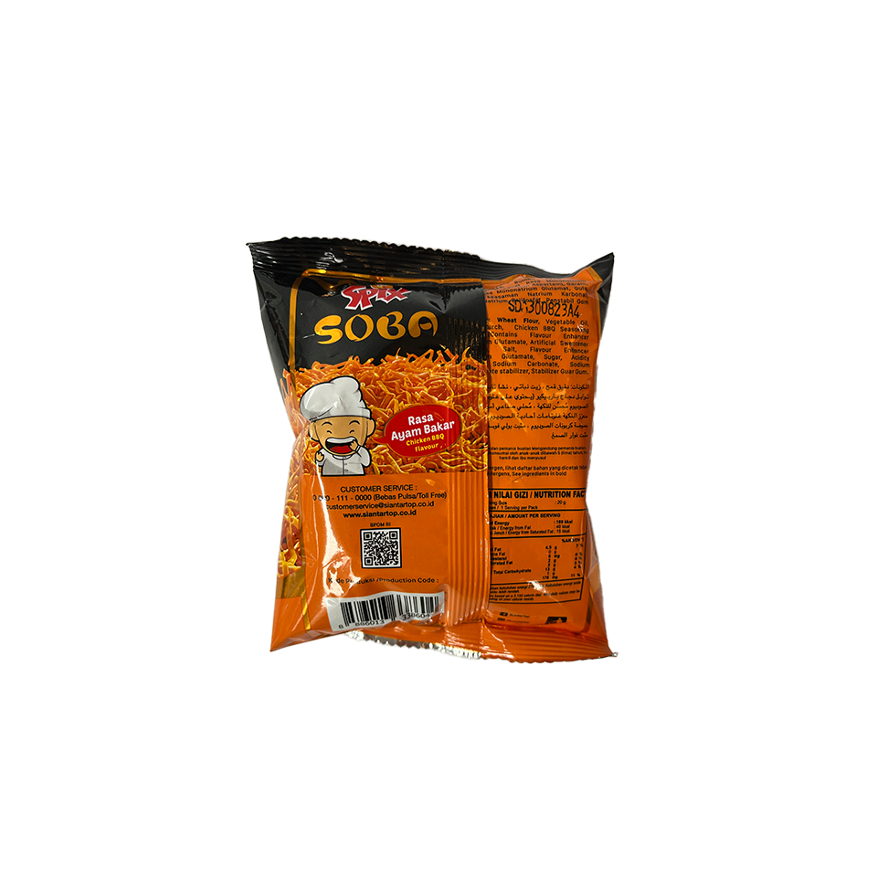 Spix - Chicken Flavoured Soba Crackers (21g) (60/carton) – Tasty Snack Asia