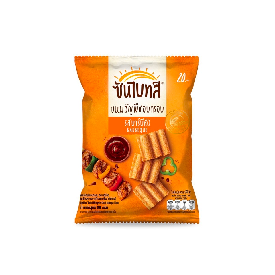 Sunbites - BBQ Flavour Multigrain Crisps (56g) (24/carton) – Tasty ...