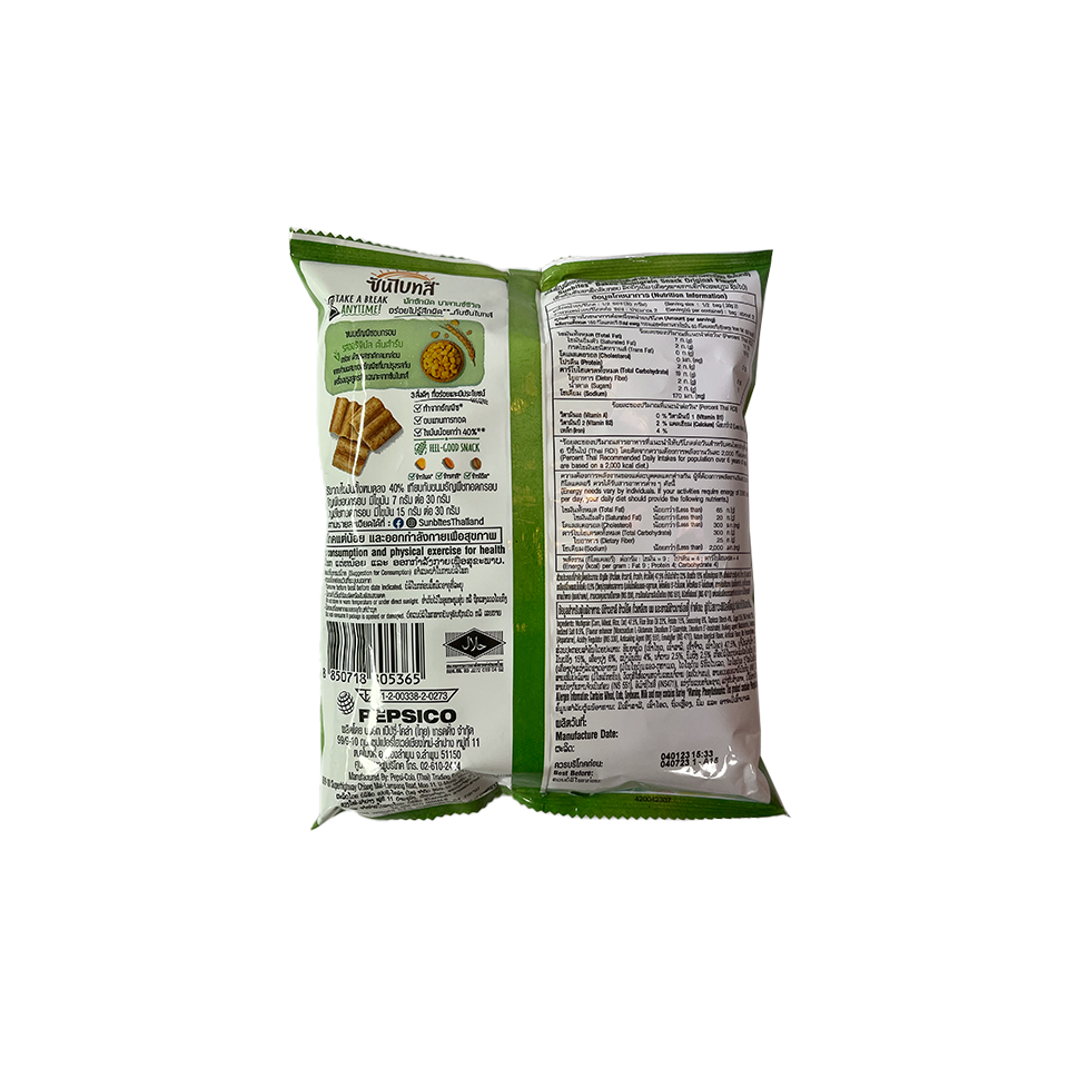 Sunbites Thailand - Original Flavor Baked Multigrain Snack (54g) (24/c ...