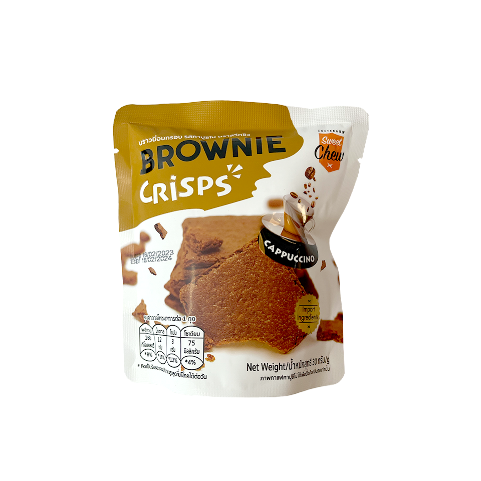Sweet Chew - Cappuccino Brownie Crisps (30g) (48/carton) – Tasty Snack Asia