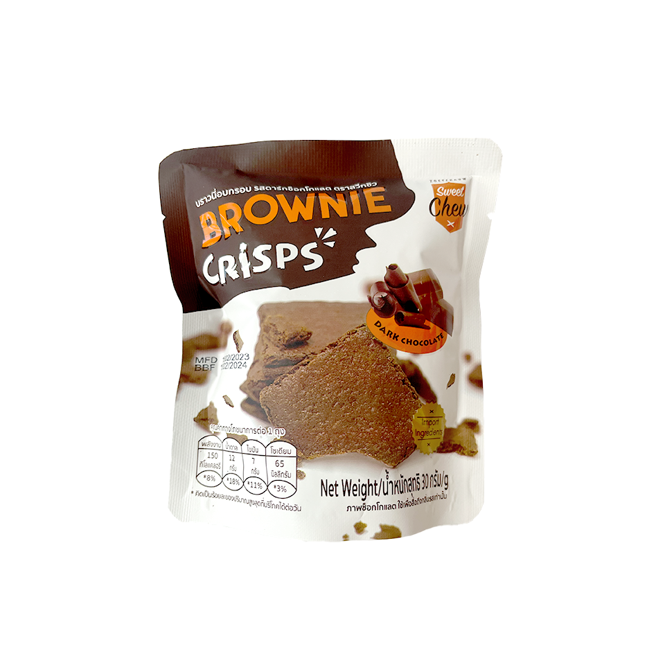 Sweet Chew - Dark Chocolate Brownie Crisps (30g) (48/carton) – Tasty ...