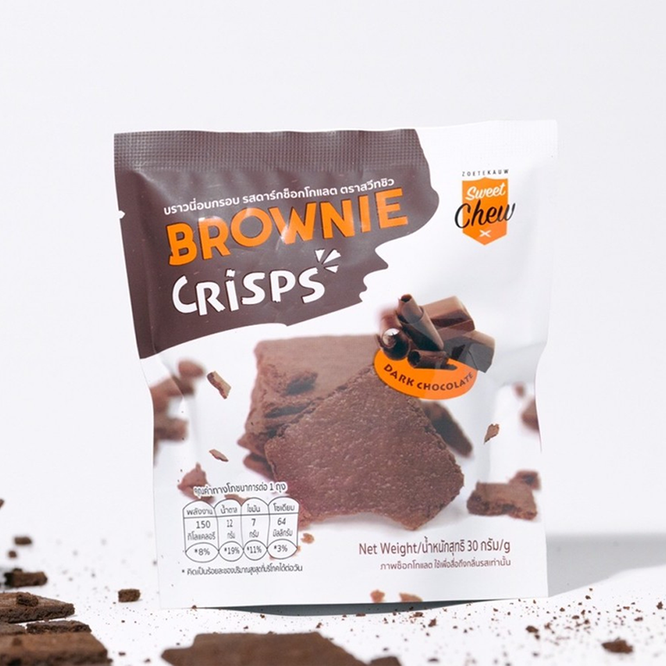 Sweet Chew - Dark Chocolate Brownie Crisps (30g) (48/carton) – Tasty ...
