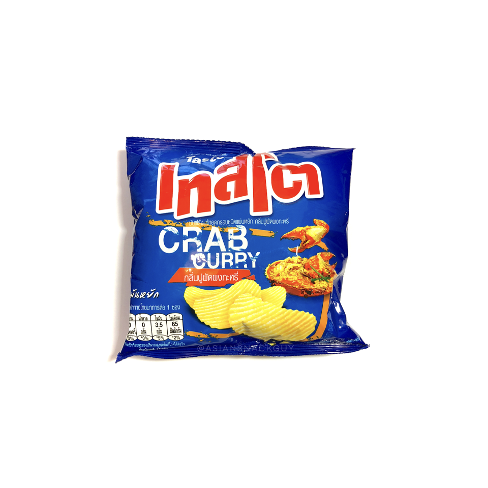 Tasto - Crab Curry Potato Chips (11g) (12/carton) – Tasty Snack Asia