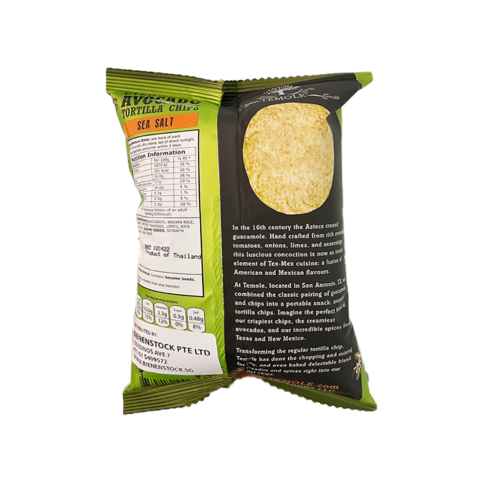 Temole - Almond Sea Salt Chips (40g) (24/carton) – Tasty Snack Asia