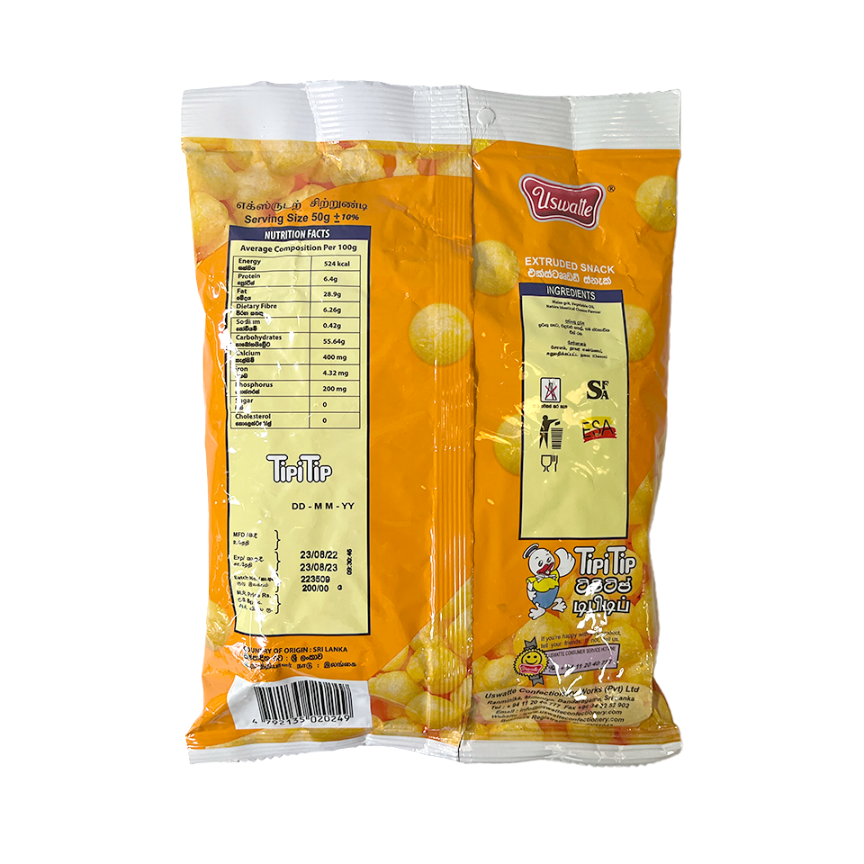 Uswatte - Tipi Tip Cheesy Balls Snack (50g) – Tasty Snack Asia