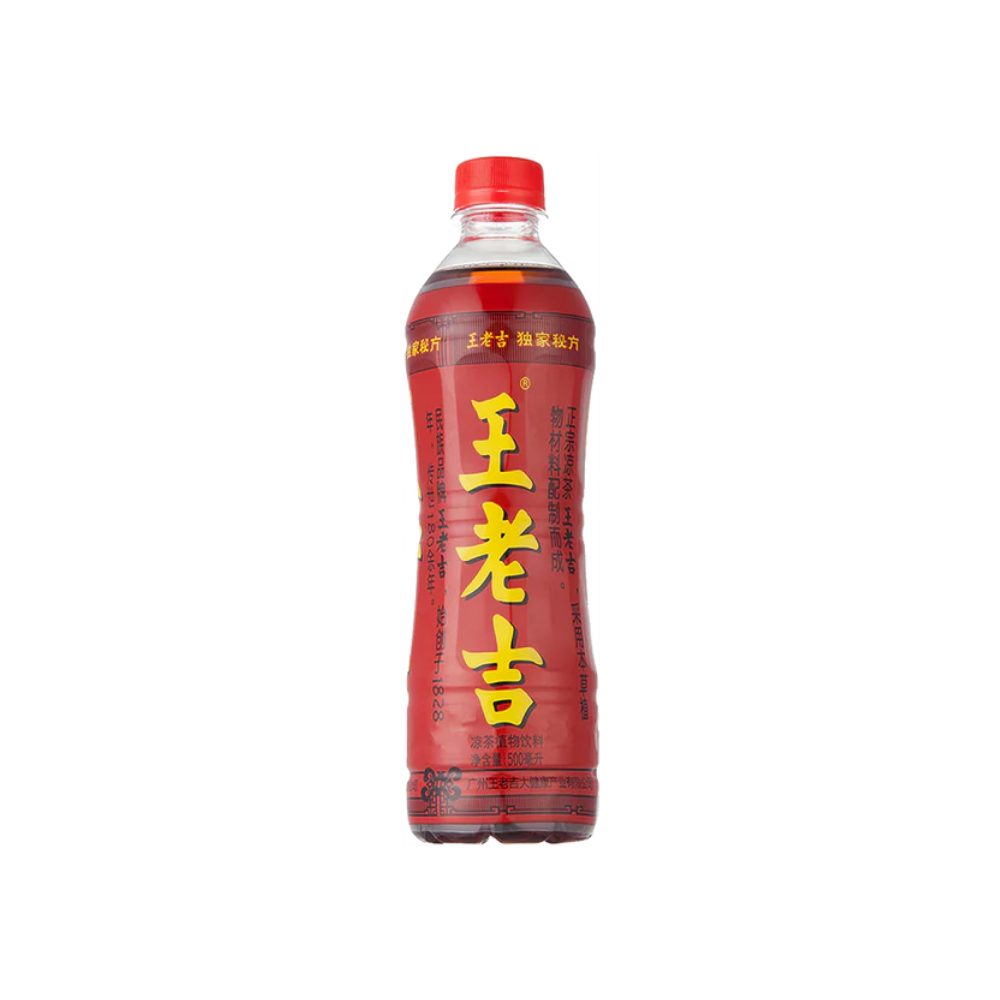 Wang Lao Ji - Herbal Tea Bottle (500ml) (15/carton) – Tasty Snack Asia