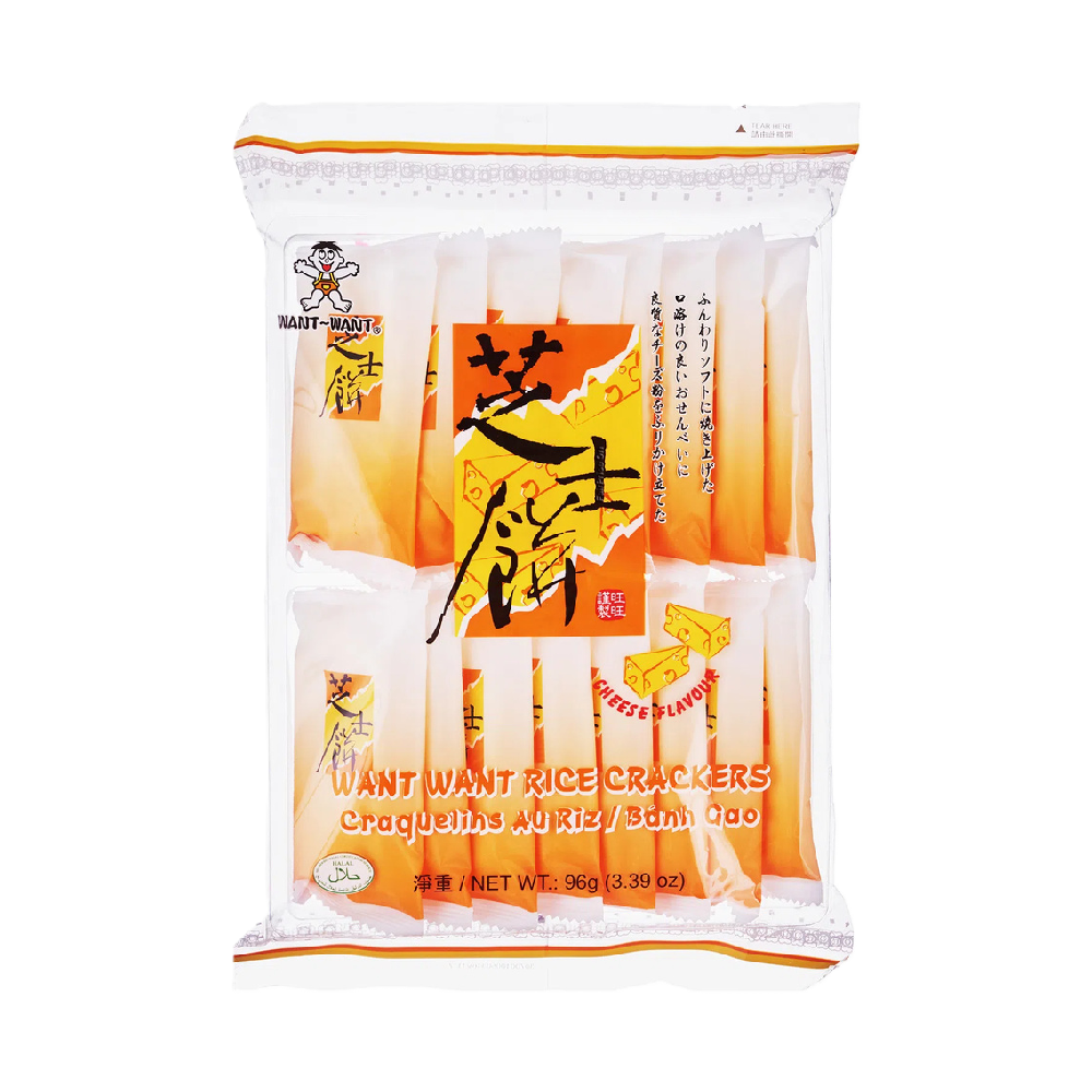 Want Want - Cheese Rice Cracker (96g) (20/carton) – Tasty Snack Asia