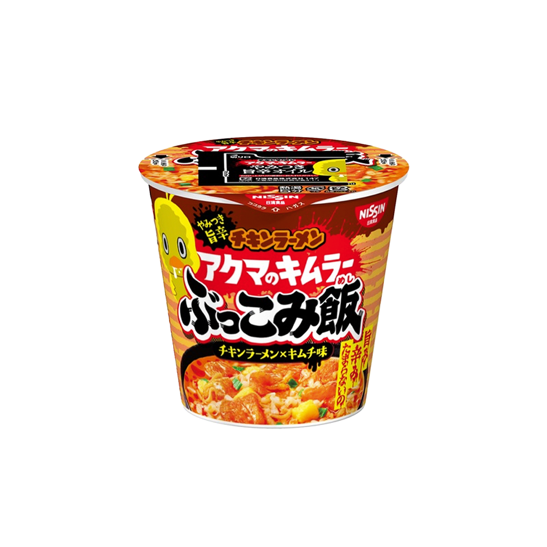 Nissin - Chicken Ramen Akuma Kimra Bukkomi Rice (90g) (6/carton ...