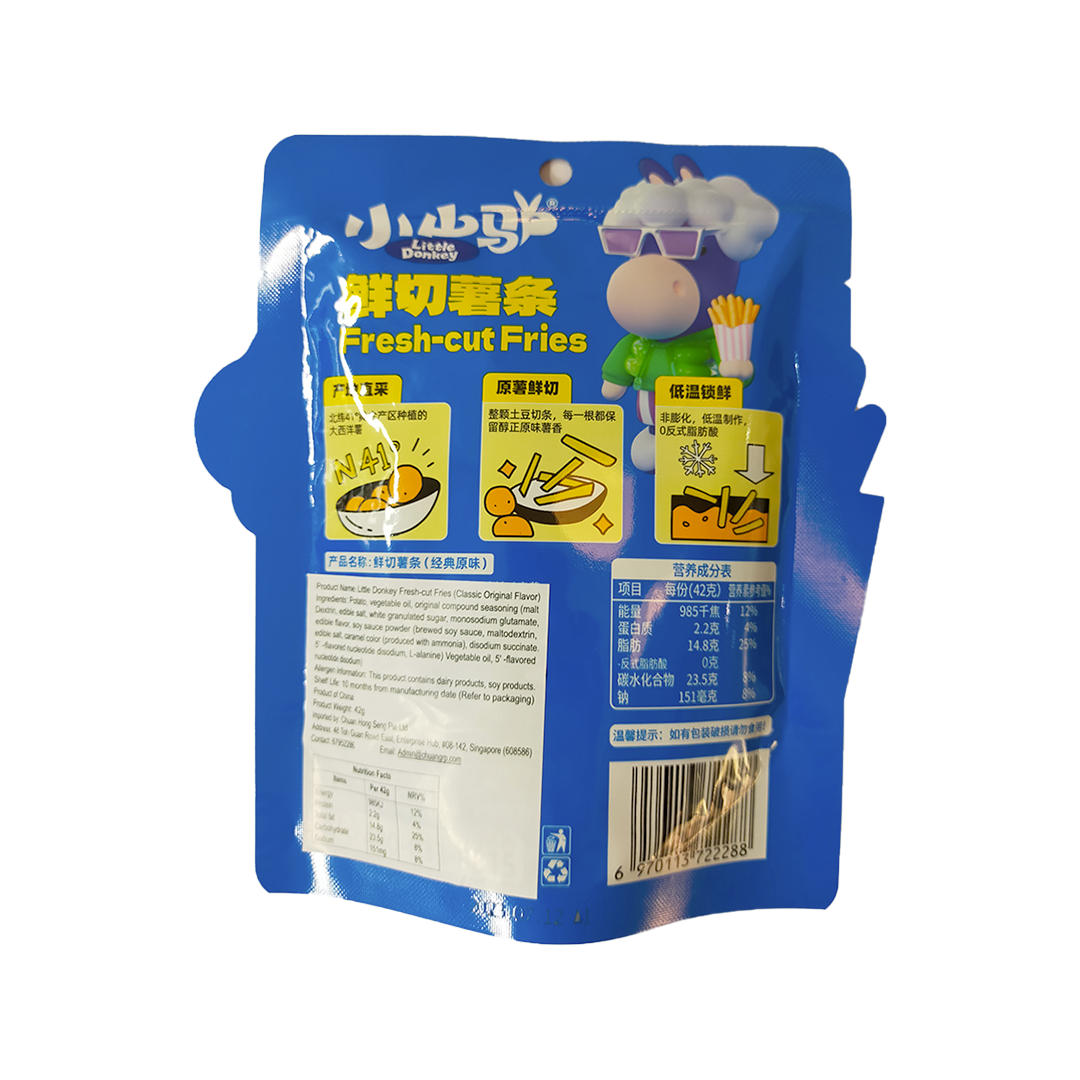 Little Donkey - Original Flavour Fresh Cut Fries (42g) (30/carton ...