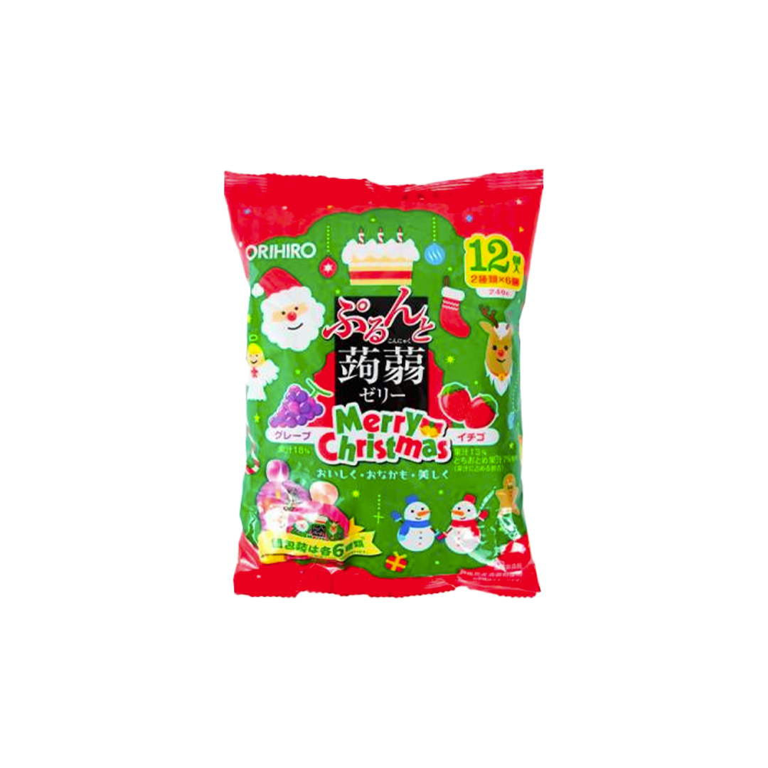 Tasty Snack Asia | One Stop Snack & Gift Box Online Store – TastySnackAsia