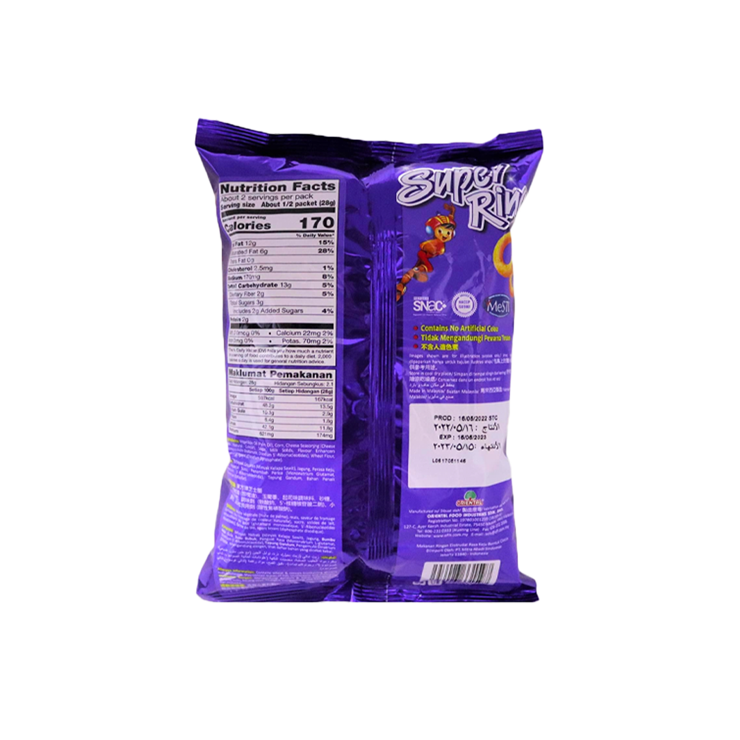 Asian Grocery Snacks Oriental Super Ring Cheese Chinese Hot Dog Buns