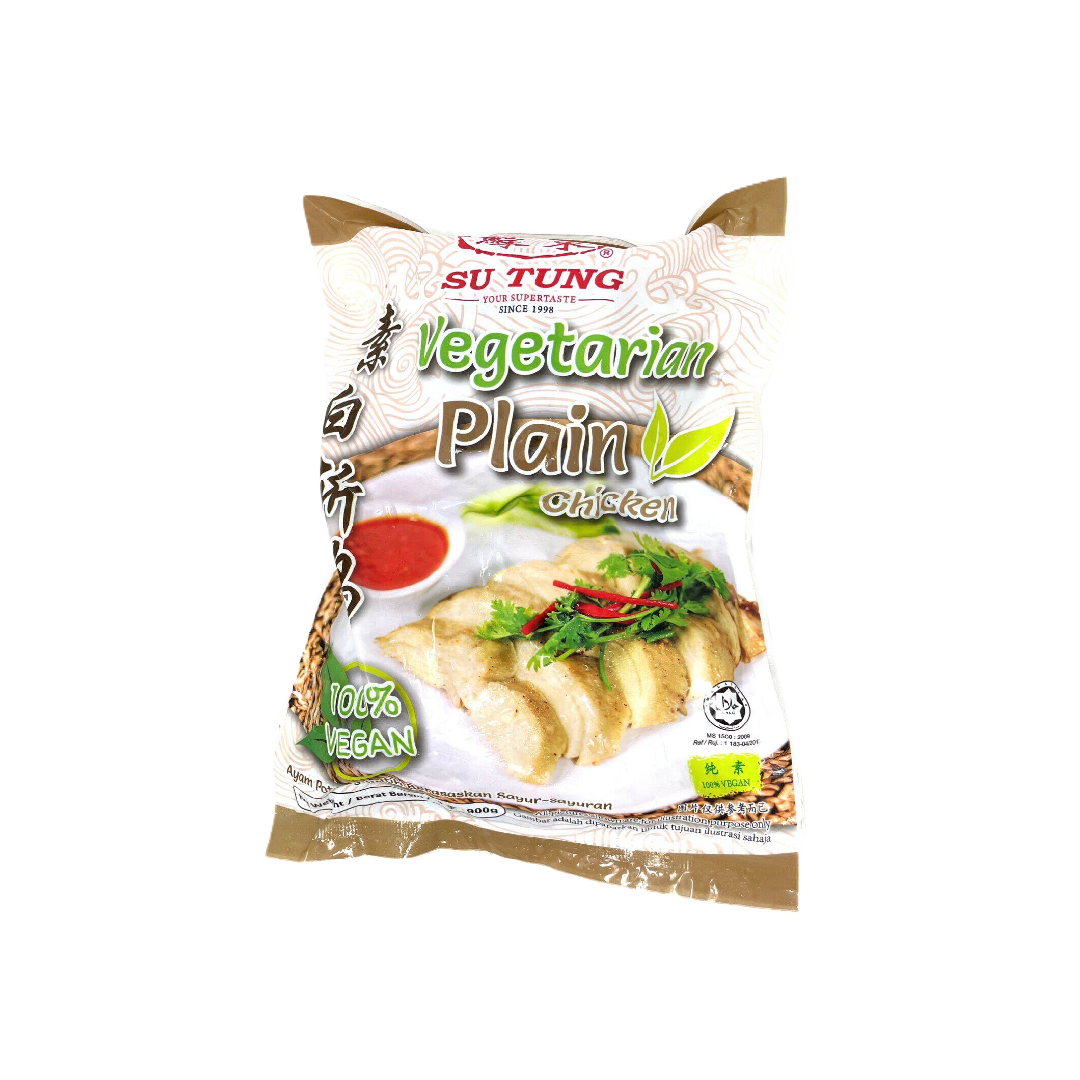Su Tung - Vegetarian Plain Chicken (900g) (25/carton) – Tasty Snack Asia