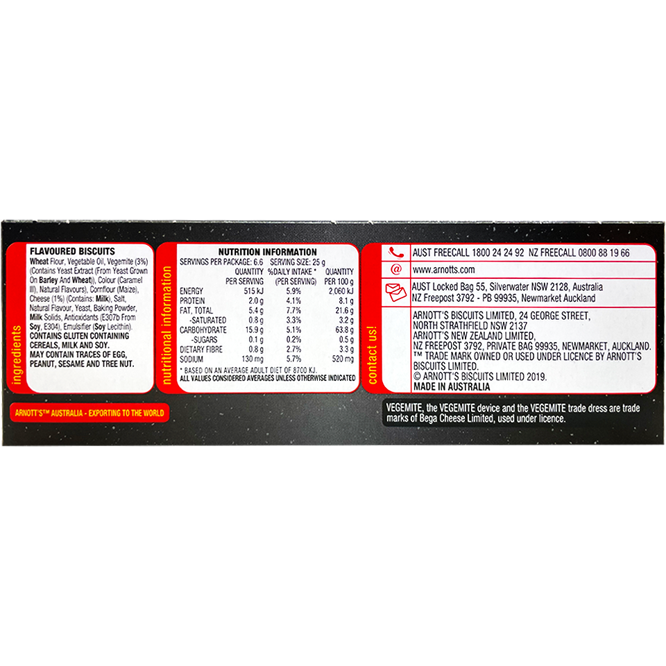 Arnotts - Shapes Vegemite (165g) (24/carton) – Tasty Snack Asia