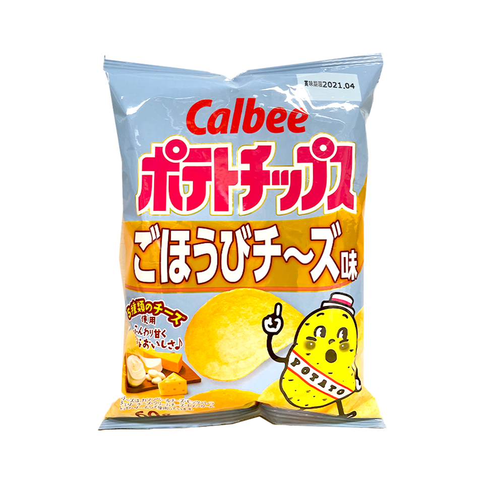 Calbee - Cheese Flavour Reward Chips (60g) (12/carton) – Tasty Snack Asia