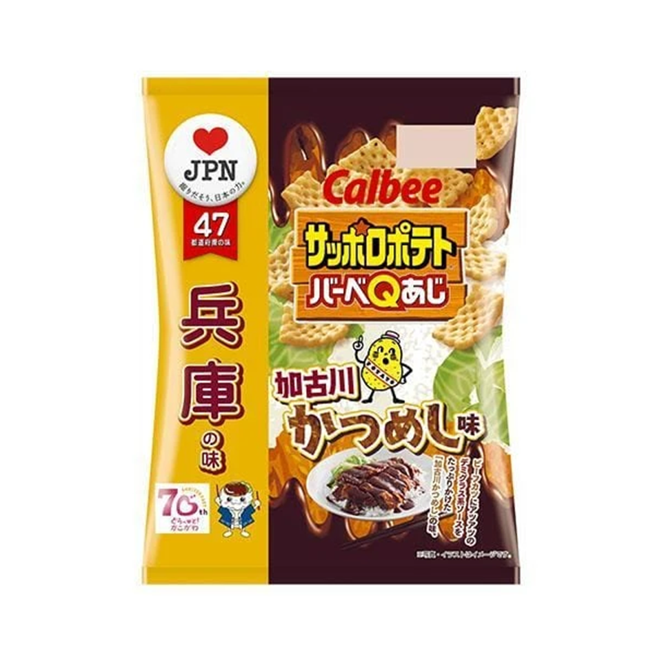 Calbee - Limited Edition Hyogo BBQ Potato Chips (65g) – Tasty Snack Asia