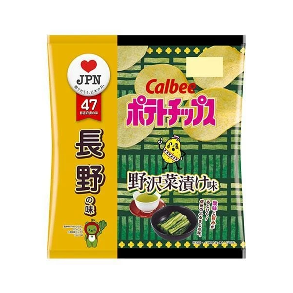 Calbee - Limited Edition Nagano Pickle Potato Chips (55g) – TastySnackAsia