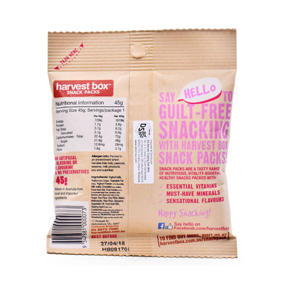 Harvest Box - Strawberry Milkshake (45g) (10/carton) – Tasty Snack Asia