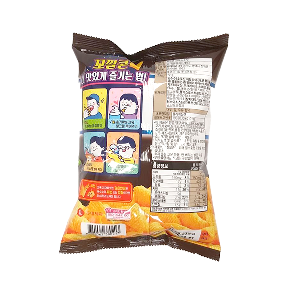 Lotte - Roasted Kokkal Corn Snack (72g) (20/carton) – Tasty Snack Asia