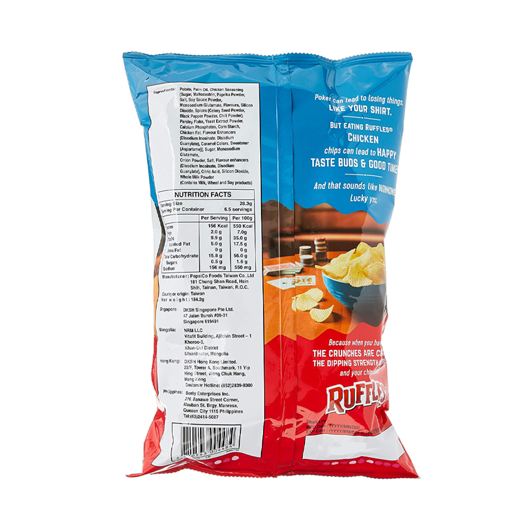 Ruffles - Chicken Flavour Potato Chips (184g) (12/carton) – Tasty Snack ...
